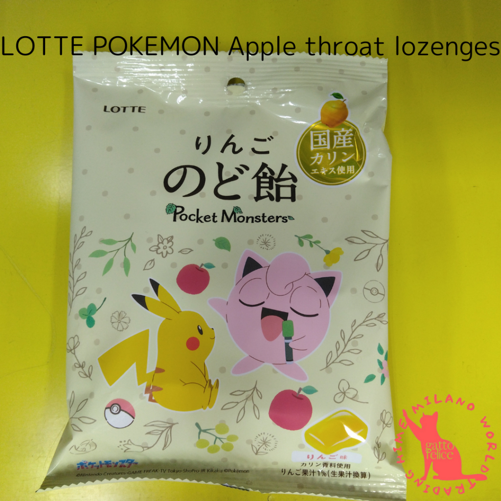 LOTTE POKEMON APPLE THROAT LOZENGES Direct from Japan | Shopee Philippines