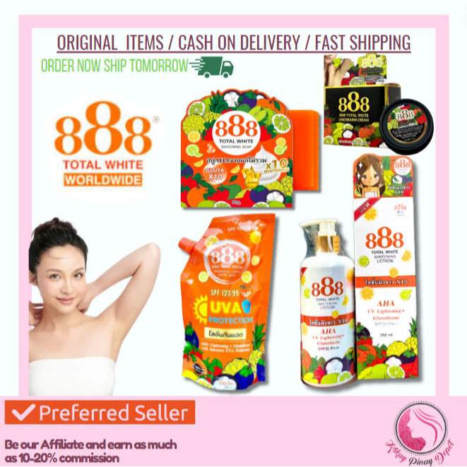 888 Total White UNDERARM CREAM Whitening Soap and Lotion 250ml | Shopee ...
