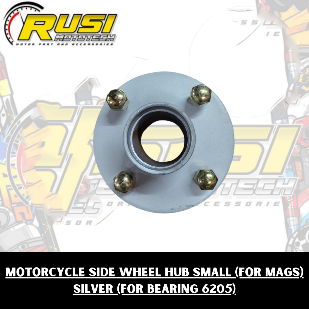 Motorcycle Side Wheel Hub Small (For Mags) - Silver | Shopee Philippines
