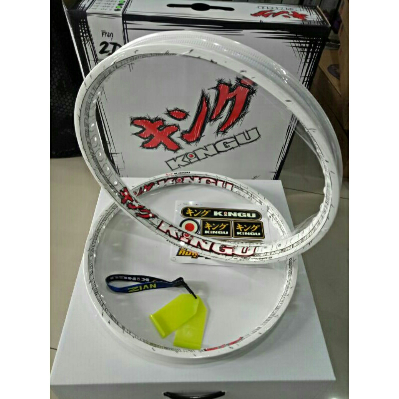 KINGU 2D RIM WHITE 1.2 X17 AND 1.4X17 | Shopee Philippines