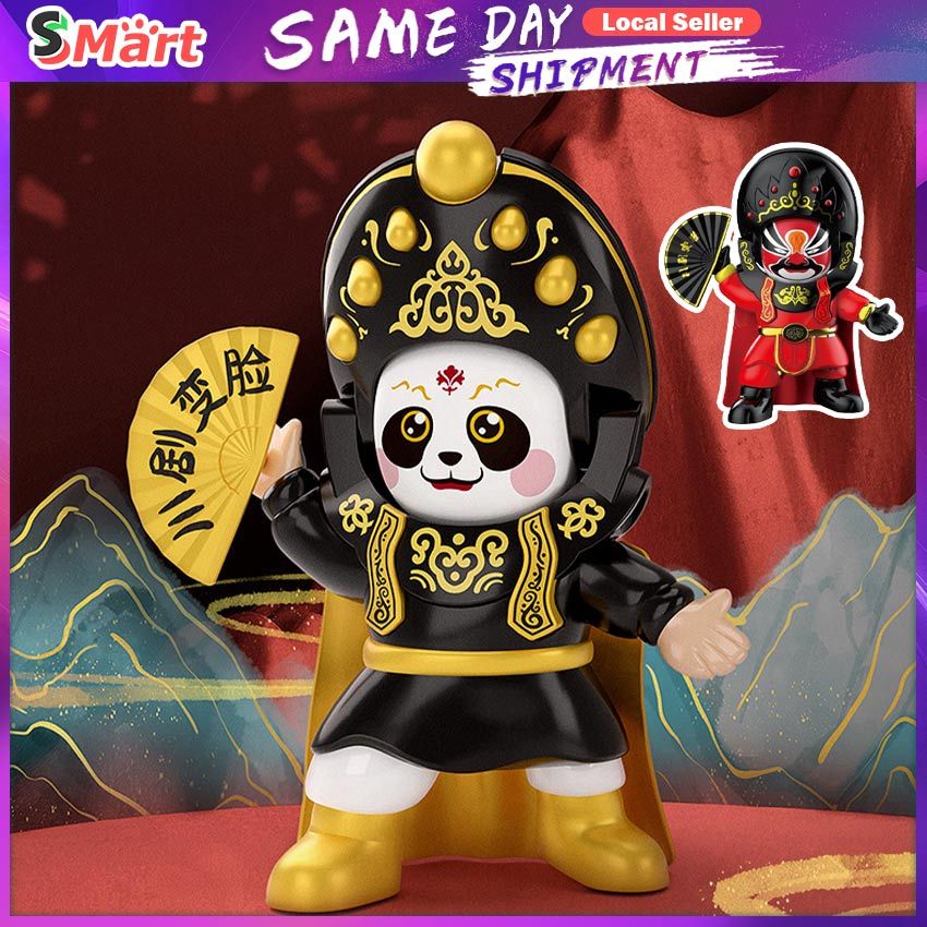 Sichuan Opera Face Changing Doll With Movable Hat 4/5 Facial Makeups ...