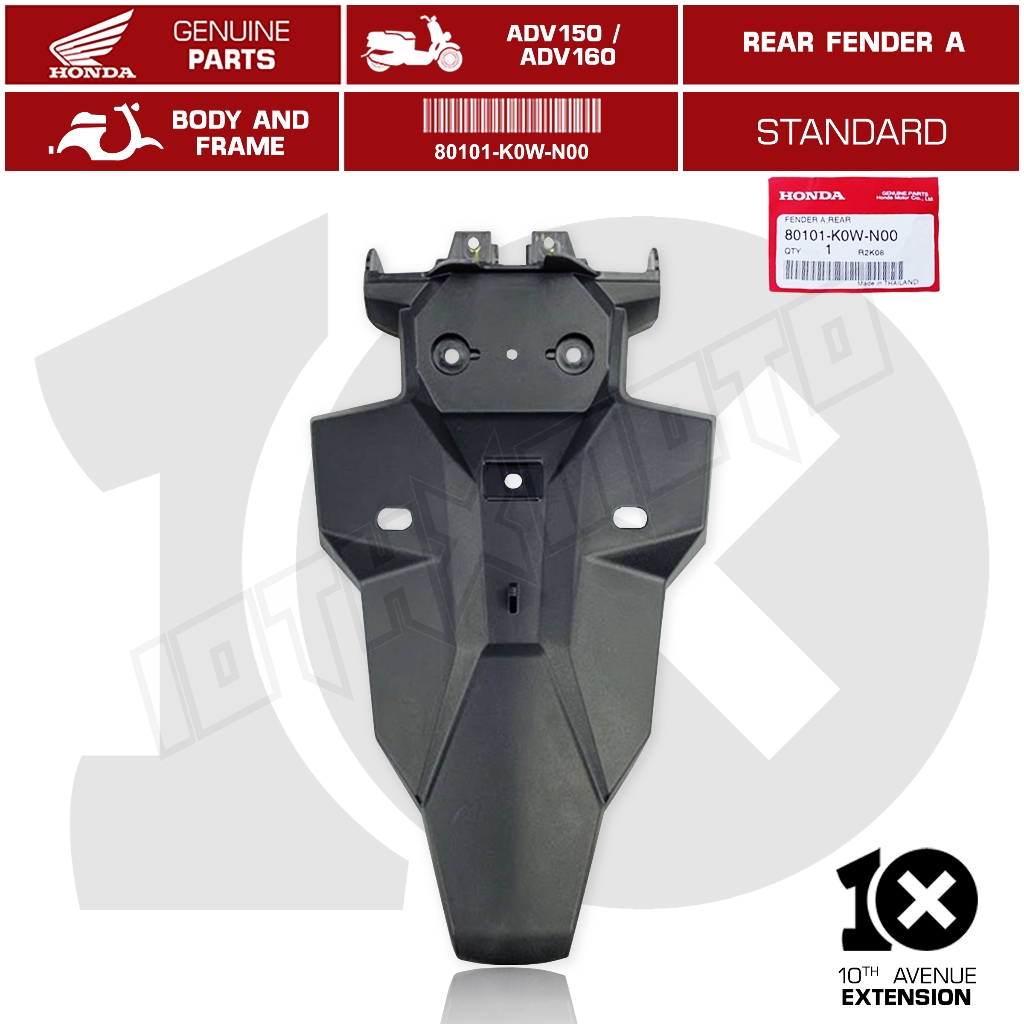 10thX HONDA Genuine Rear Fender Part No. 80101-K0W-N00 for ADV150 ...