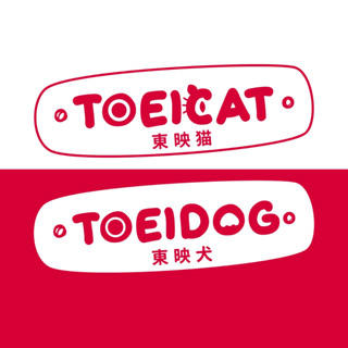 Toeicat Adult Cat Dry Food All Breed Tuna 7kg | Shopee Philippines