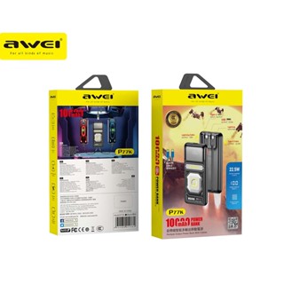 Awei P77K 10000mAh Powerbank Quick Charge 22.5W with Built-in Cale ...