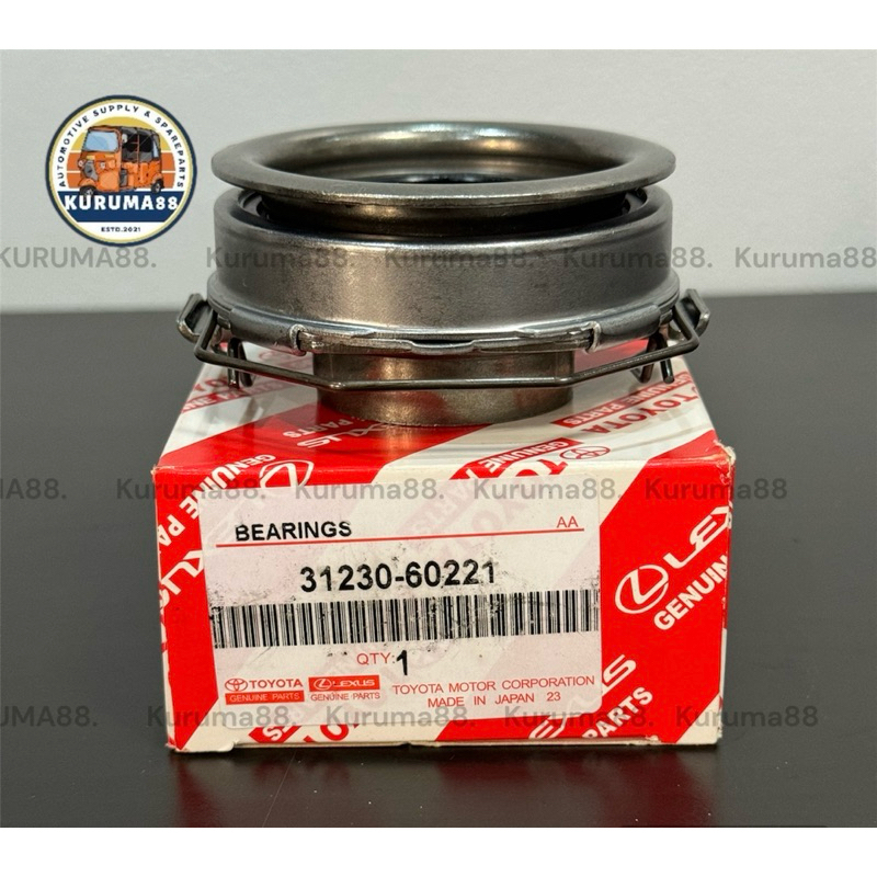 Clutch Release Bearing for Toyota Hiace 3.0 1KD (31230-60221) | Shopee ...
