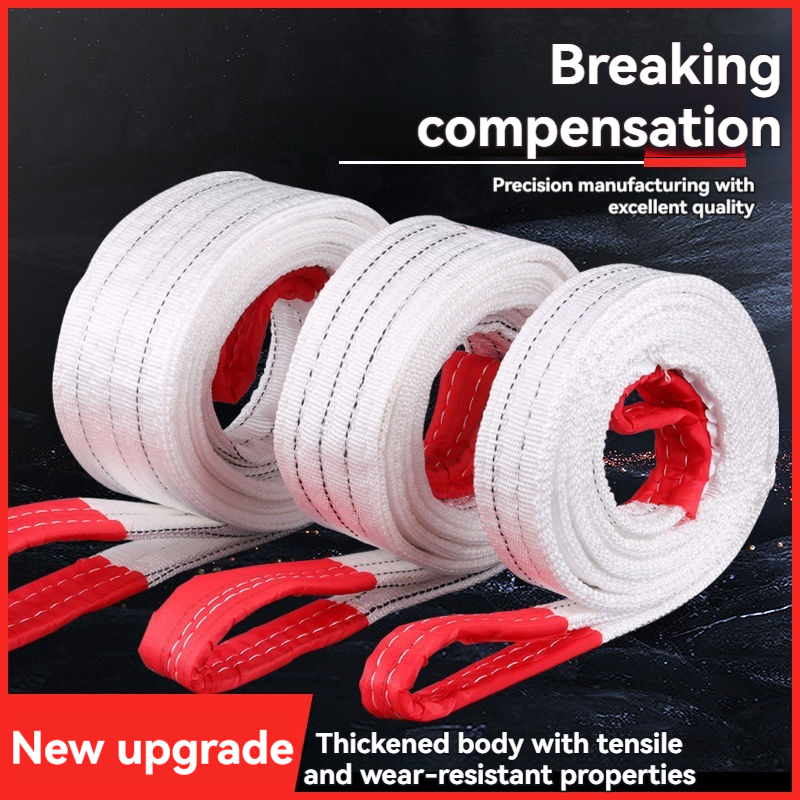 (3T-5T) flat lifting belt flat flat web lifting belt Drive belt ...