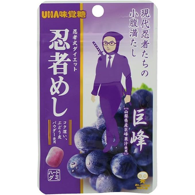 Mikakuto Umami Shigekix Gummy Ninja Meshi Kyoho Flavor 20G | Shopee ...