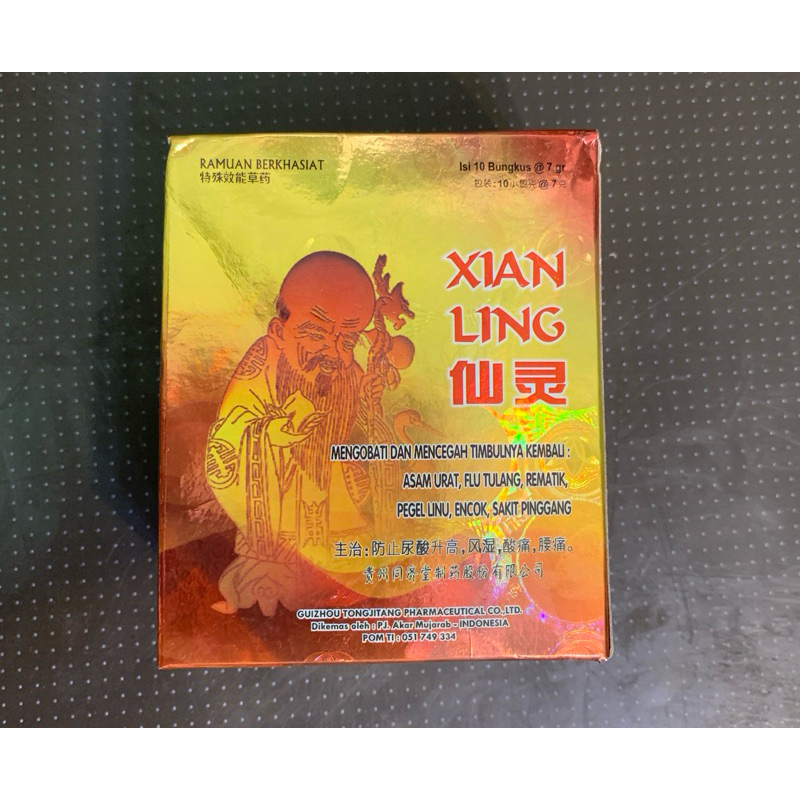 Original Xian Ling Powder Herbal Tea 10 sachet | Shopee Philippines