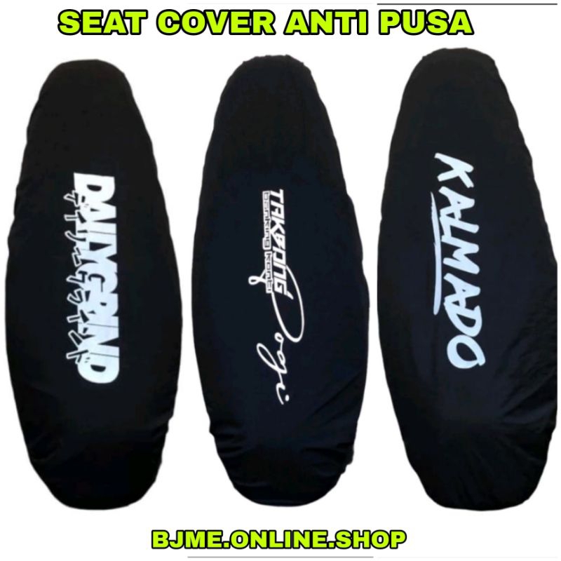 SEAT COVER BIG LOGO FOR ALL MOTORCYCLE ANTI PUSA / ANTI-SCRATCH ...
