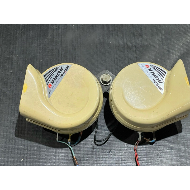 Japan Suplus Alpha Horn 2 White with minor crack and chips | Shopee ...