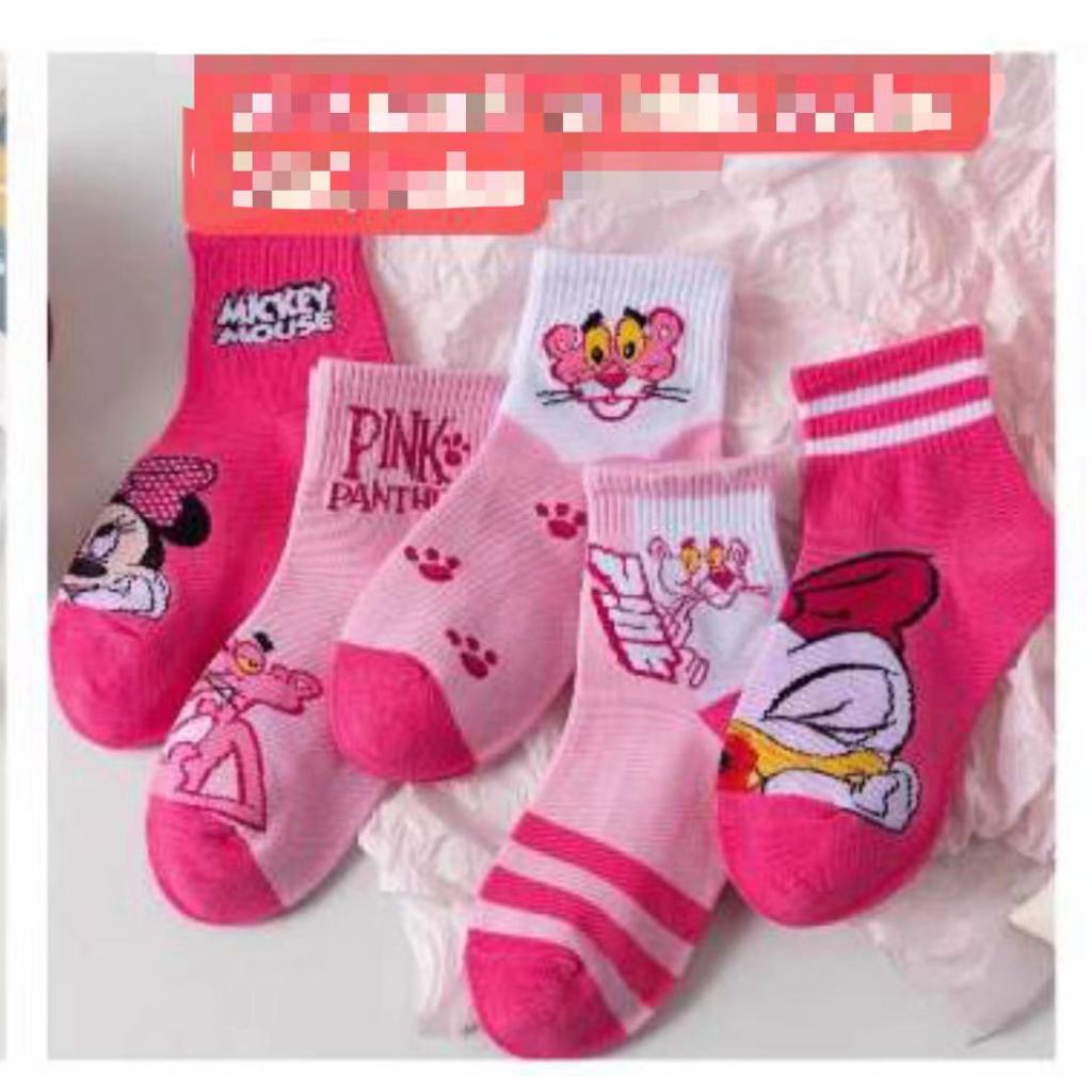 G2# 5-pack 4-10 year old cartoon girls socks elastic socks | Shopee ...