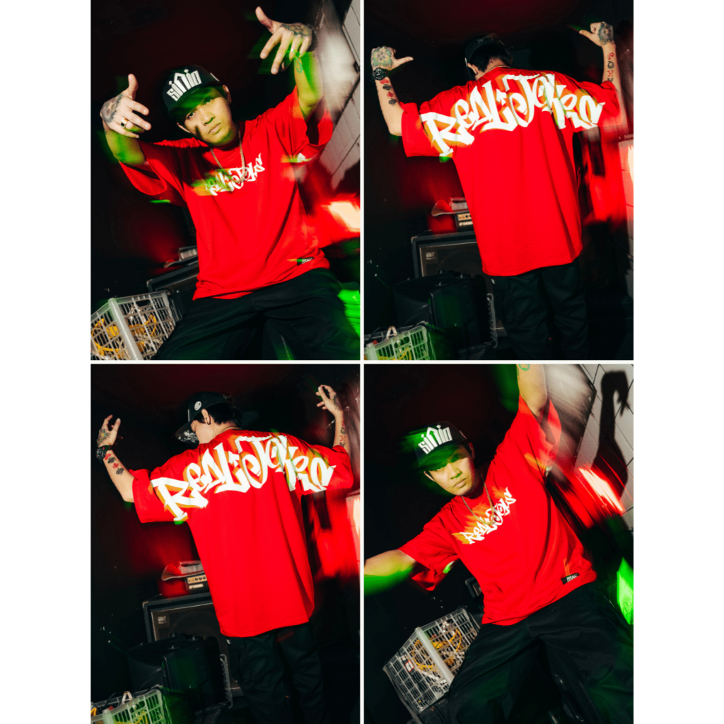 Real Jokes Clothing STAMP Red | Shopee Philippines