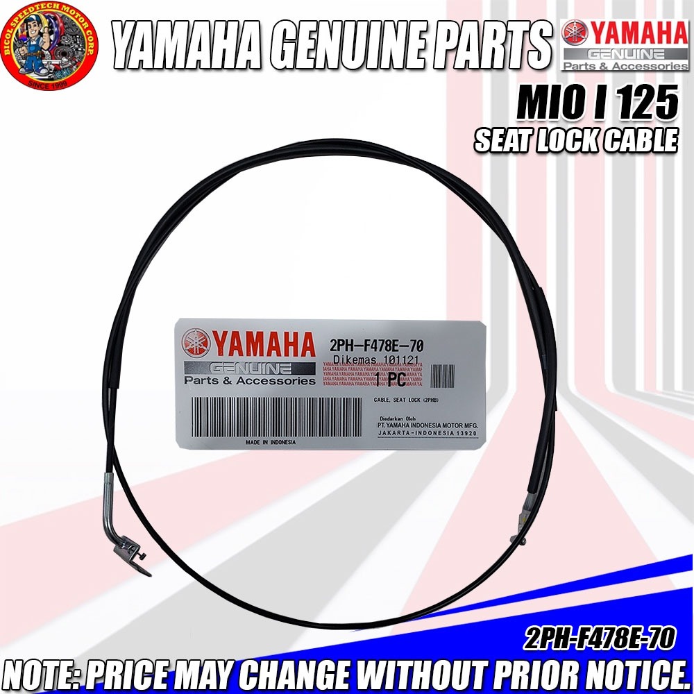 MIO I 125 SEAT LOCK CABLE (YGP) (GENUINE: 2PH-F478E-70) | Shopee ...