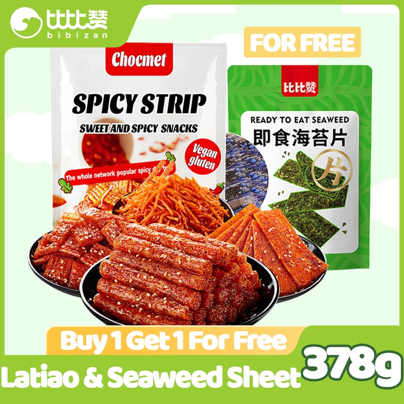 Chocmet Buy 1 Take 1 For Free Spicy Sticks 4 in 1 Latiao And Seasoned ...