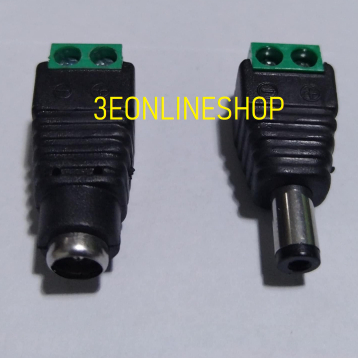 12V DC Male & Female Power Balun plug Connector 5.5*2.1 DC Jack ...