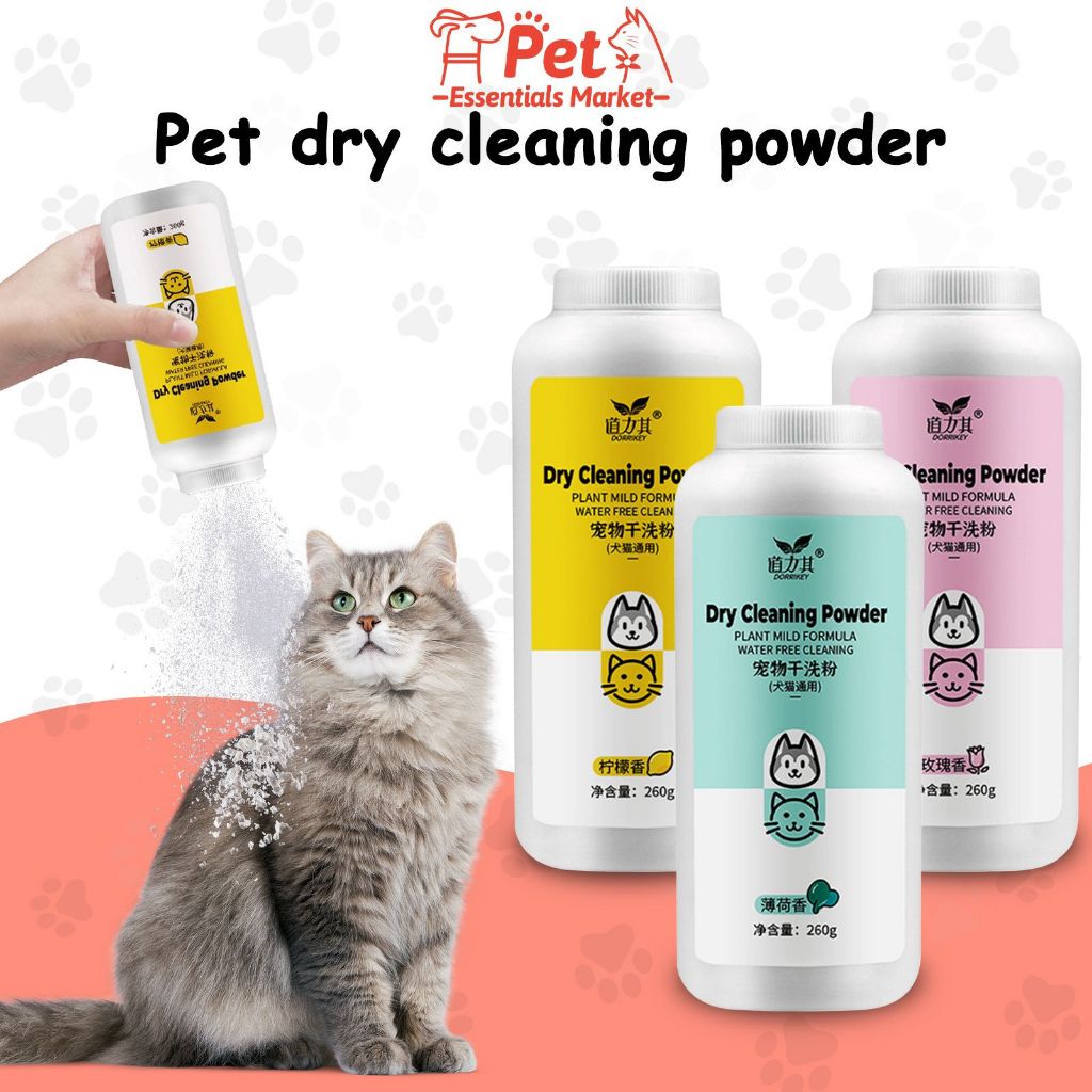 Pet Dry Cleaning Powder Pet Deodorizing Anti-itching Powder Cat Dog Dry ...
