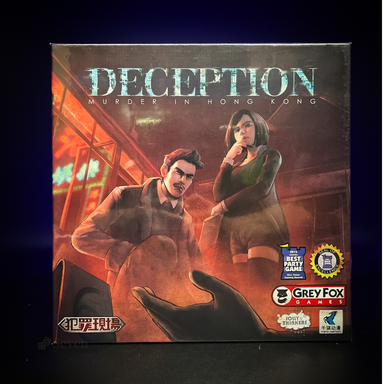 Deception: Murder in Hong Kong Board Game (Original) | Shopee Philippines