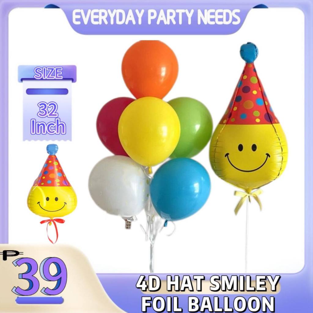 32inch 4D Hat Smile Face Foil Balloons Cute Yellow smiley Helium ...