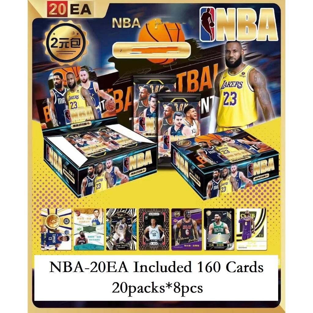 NBA Cards LeBron James Stephen Curry Giannis All Stars Rare Cards ...