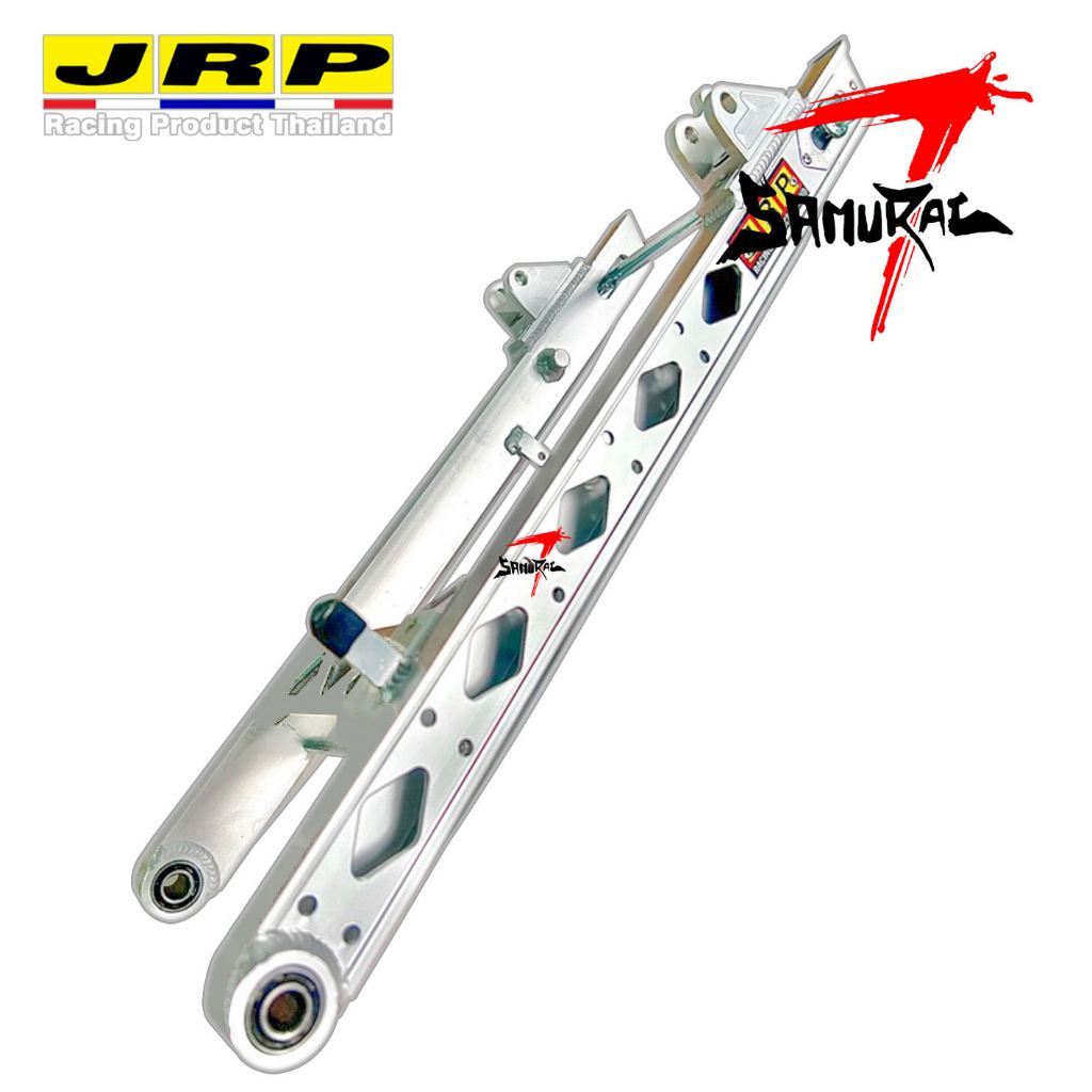 JRP Swing Arm +2 +3 Rs125, smash, xrm110/125, wave 125, wave 100 ...