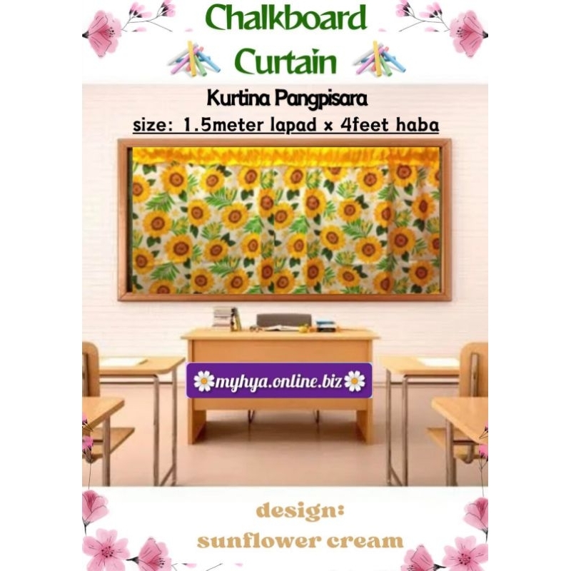 school chalkboard curtain sunflower design/ deped blackboard curtain/ kurtina pangpisara ...