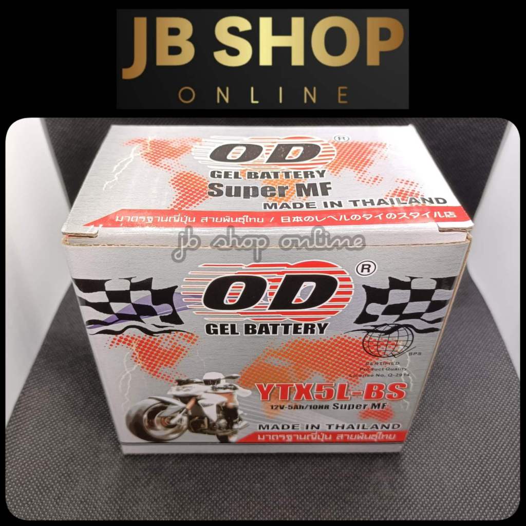OD BATTERY YTX5L- BS NMAX V2 AEROX V2 SUZUKI RAIDER HONDA CLICK 125 ...