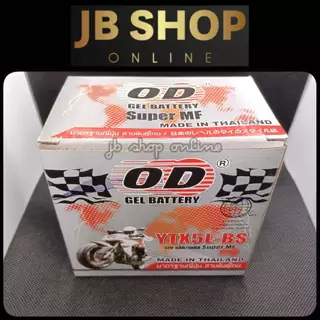 Shop nmax v2 battery for Sale on Shopee Philippines