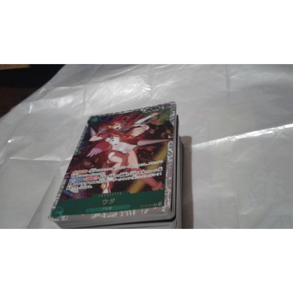 16 UTA FOIL CARD super RARE green TCG DRIVE ONE PIECE EXPANSION ST DECK ...