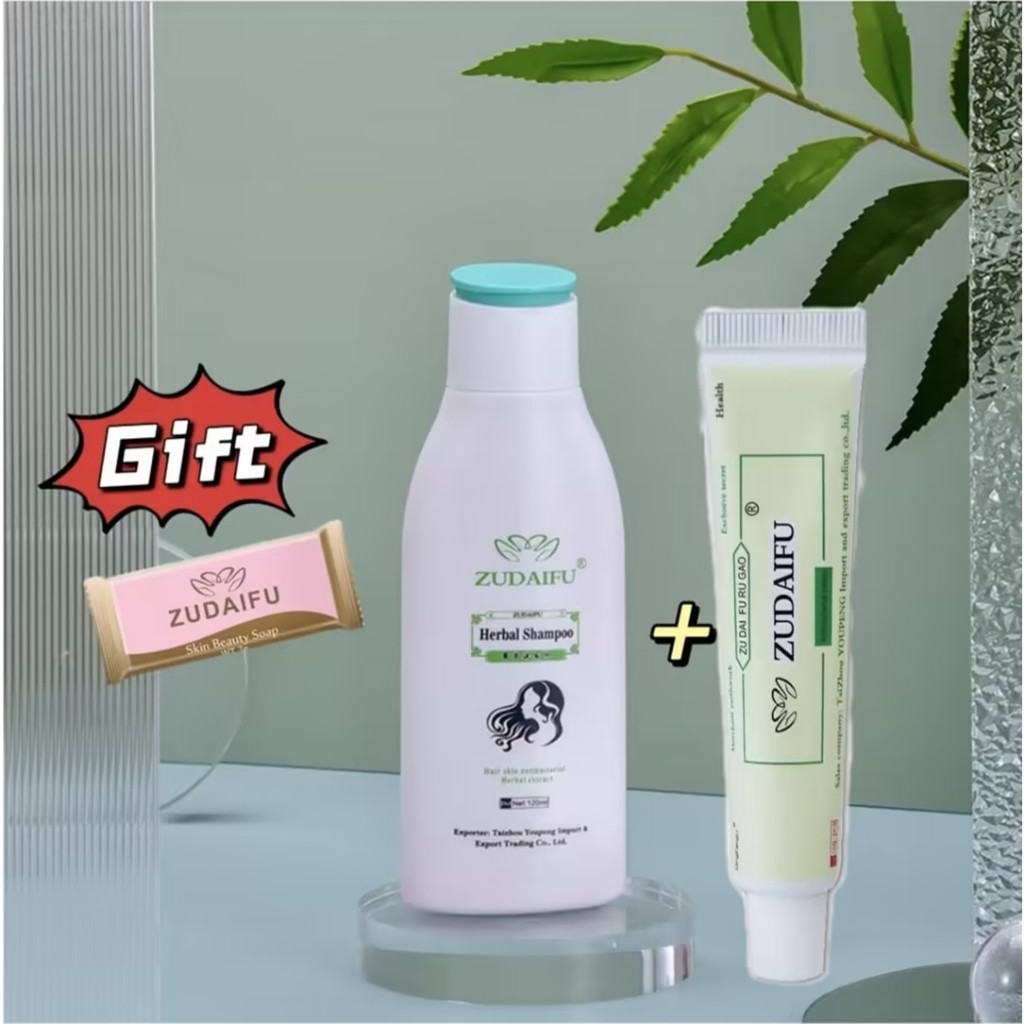 ZUDAIFU Shampoo 120ml ; Cream 15g Version Effective Treatment Of ...