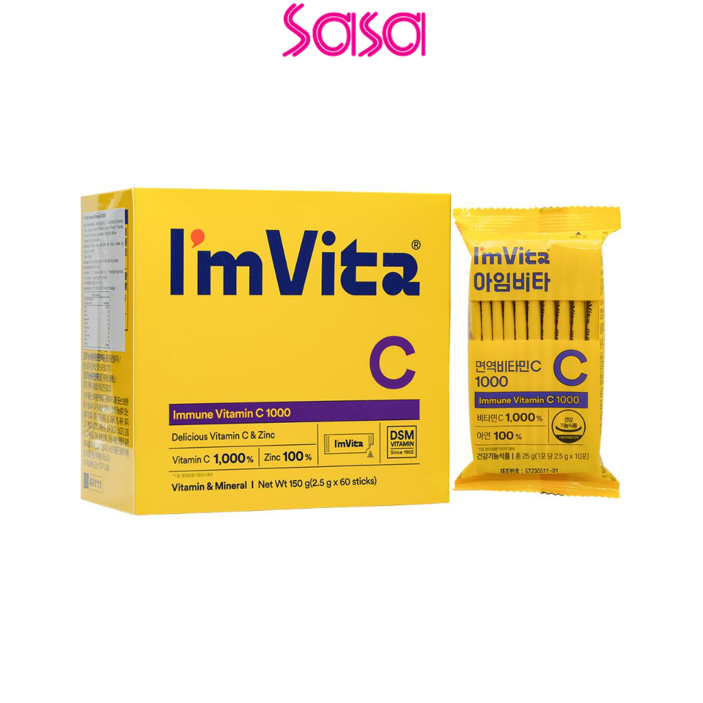 I'm Vita Immune Vitamin C 1000 (2.5g x 60pcs) | Shopee Philippines