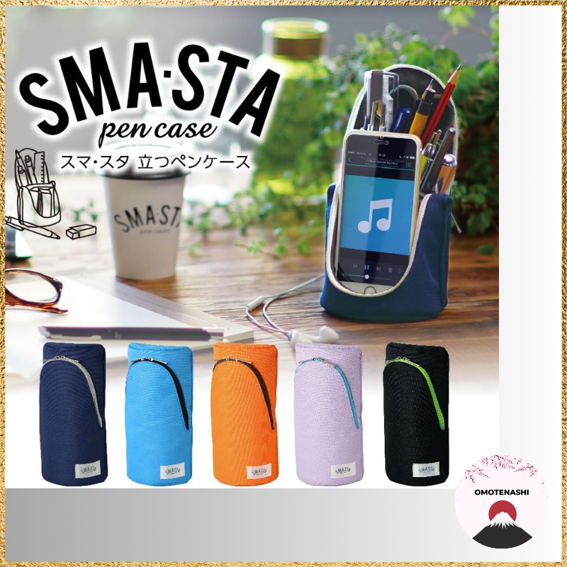 Sonic Pen Case Smasta Standing Pen Case FD-7041 SMA-STA 【 Direct from ...