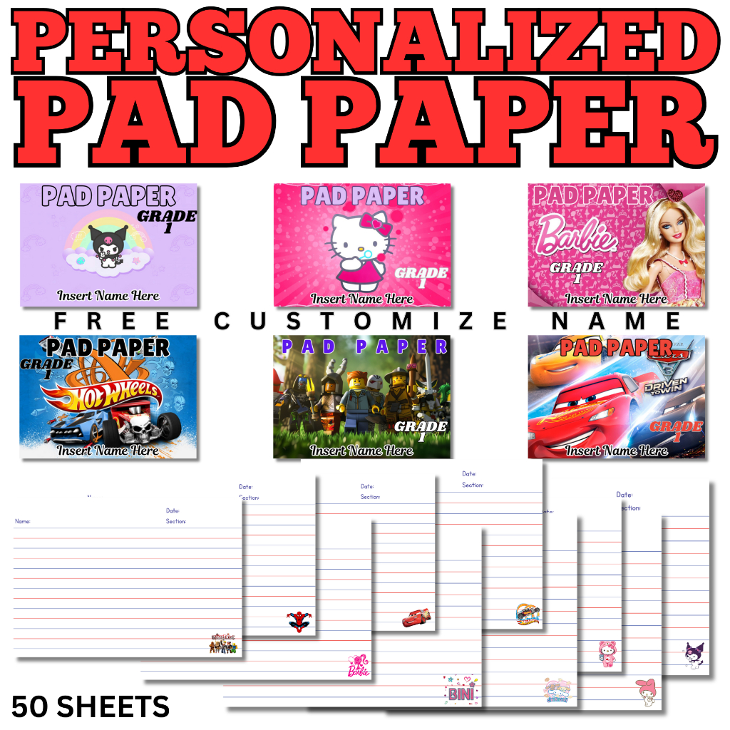 PERSONALIZED PAD PAPER FOR KINDERGARTEN, GRADE 1, 2, 3 & 4! WITH ...