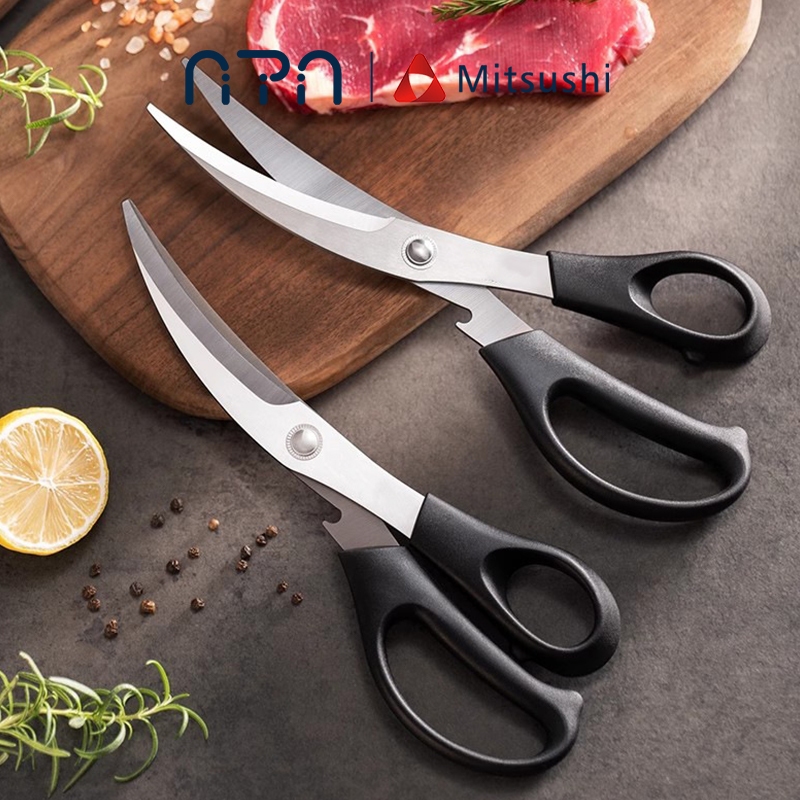 Nipiin Kitchen Barbecue Scissors Stainless Steel Scissors Long Blades ...