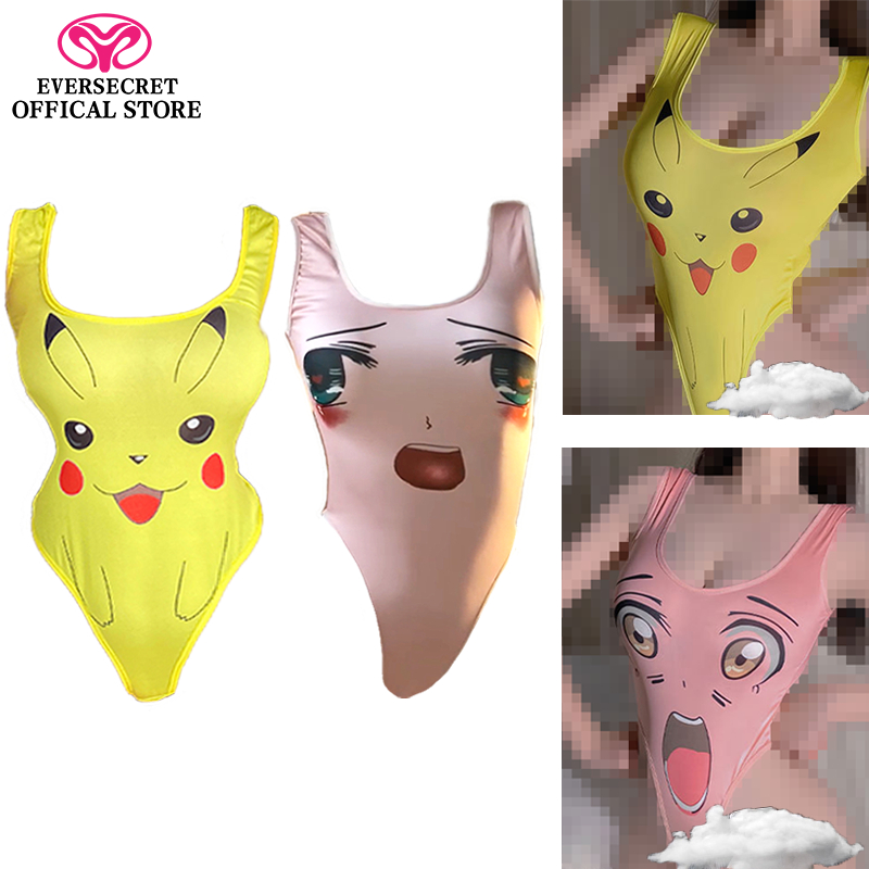 Women Sexy Lingerie Cute Open Crotch Cosplay Pikachu Underwear Uniform ...