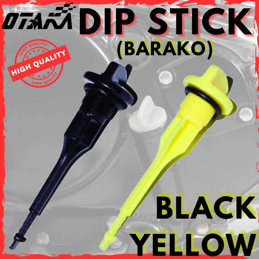 OIL DIP STICK/OIL CUP WITH ORING FOR BARAKO BLACK/YELLOW JAPAN HIGH ...