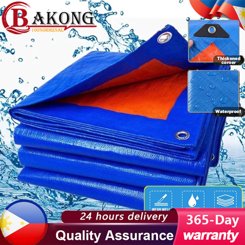 Bakong Trapal Waterproof Makapal Sale Luna Trapal Free Shipping Trapal ...