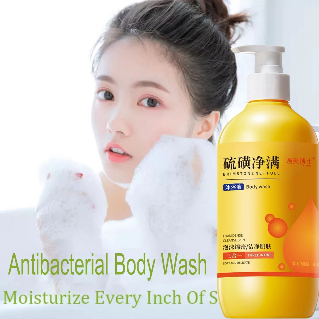 Sulfur Mite Removal Shower Gel Body Wash Psoriasis Eczema Perfume Bath Anti acne Lasting ...
