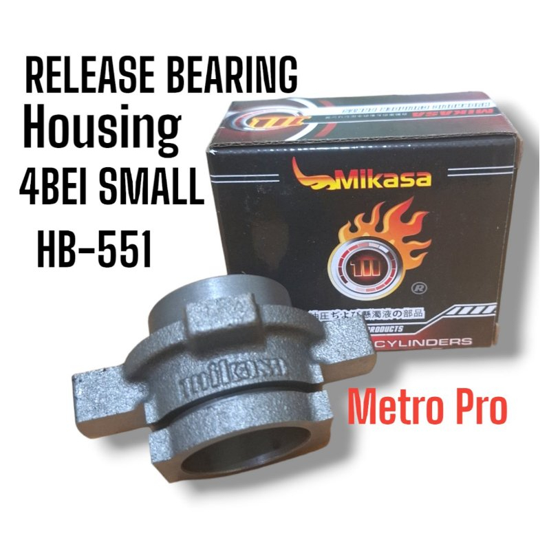 MIKASA RELEASE BEARING HOUSING HB-551 FOR 4BE1 SMALL | Shopee Philippines