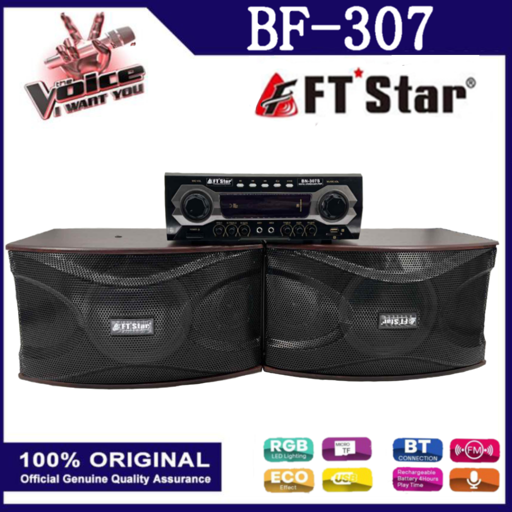 Megapro Karaoke Amplifier & Speaker with FM Bluetooth USB SD Amplifier ...