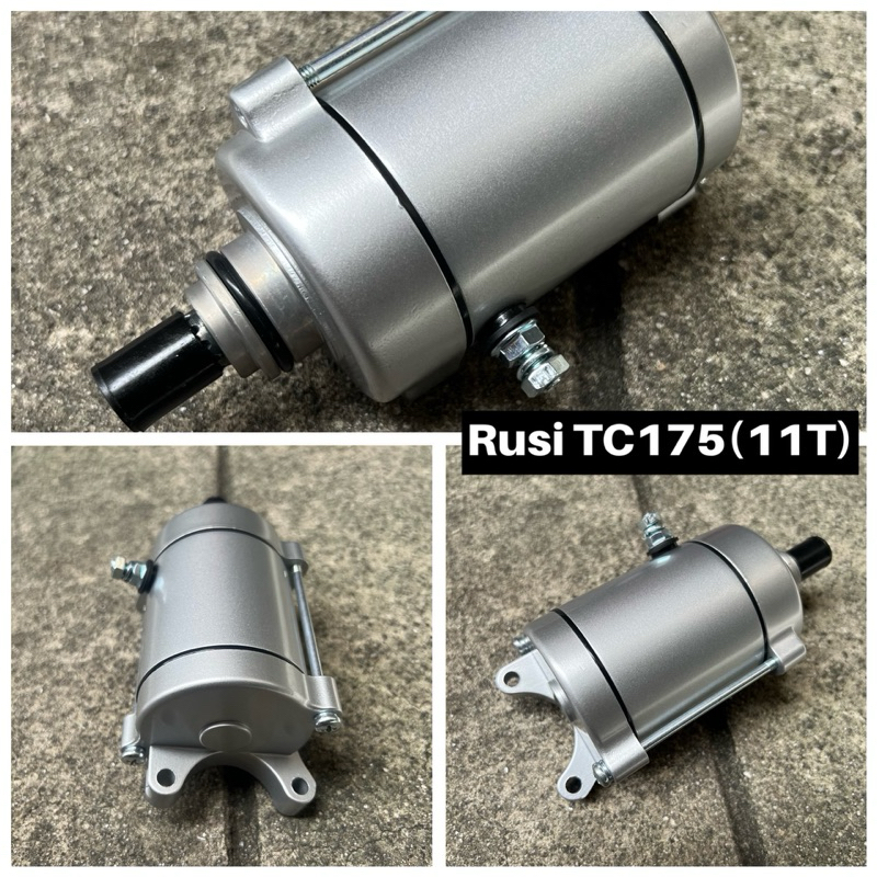 starter motor assy Rusi tc175 (11T) | Shopee Philippines