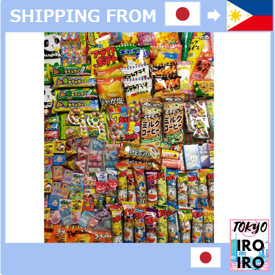 Candy 150 items Assortment Popular Large quantity Bulk purchase Adult ...