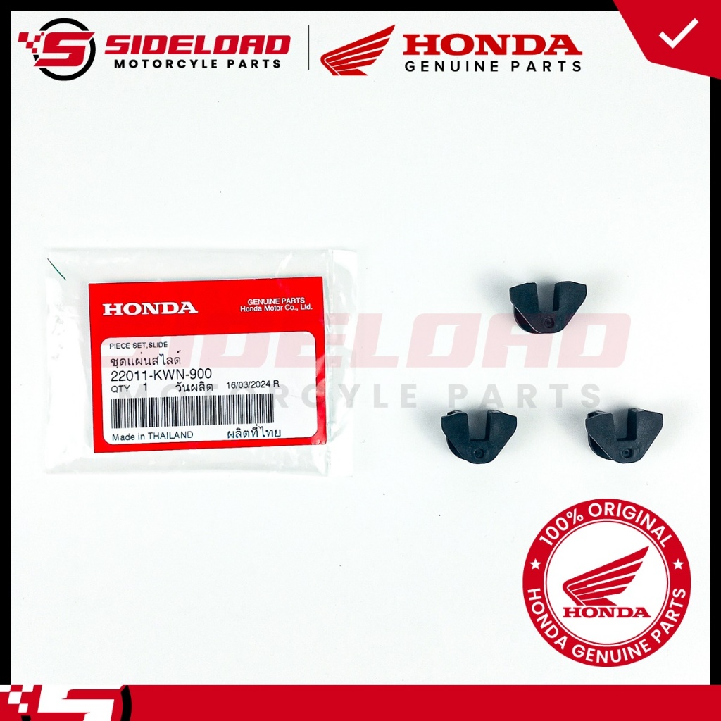 Honda Click 125 150 / PCX 150 / ADV 150 / Airblade 150 - Slide Piece ...