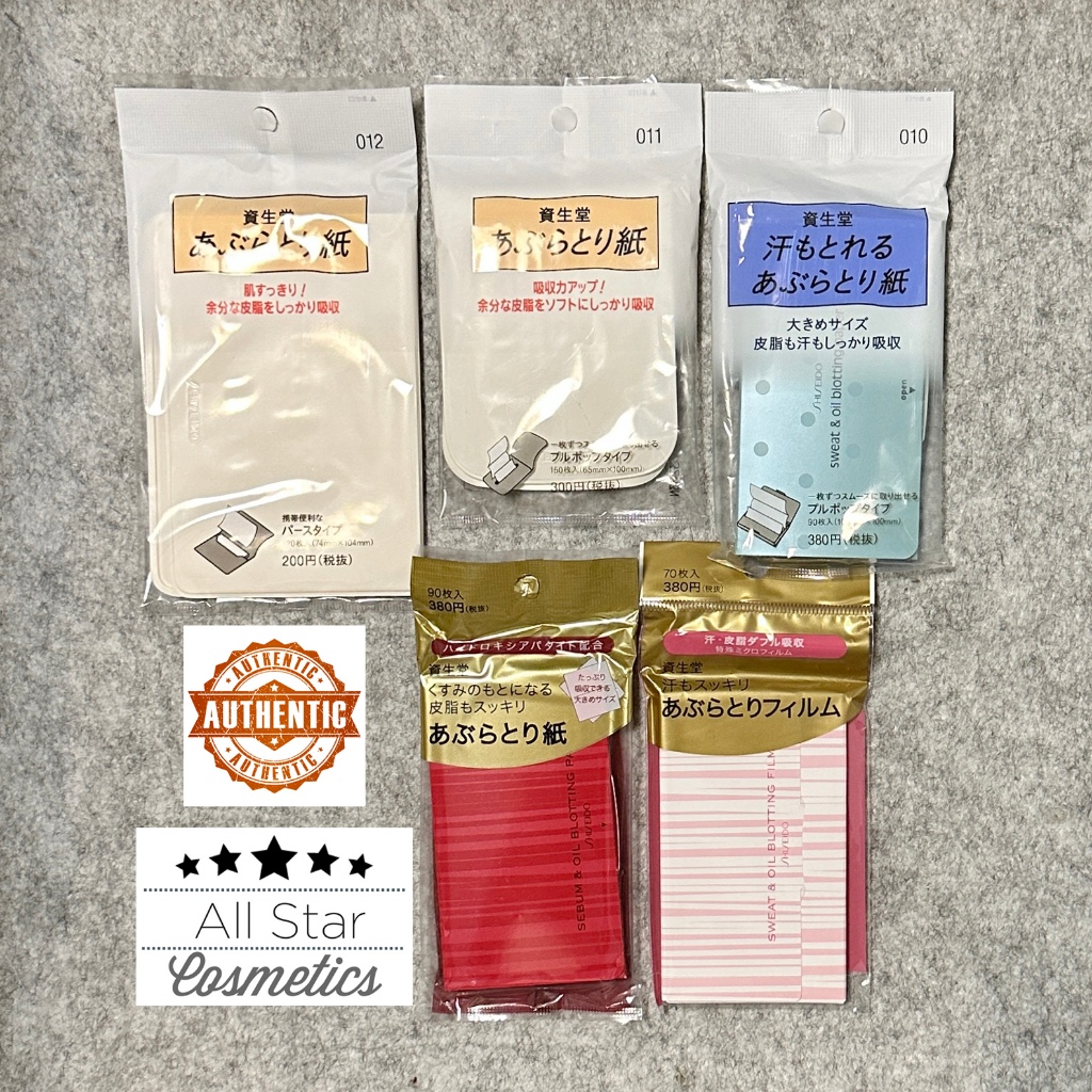 Shiseido Translucent Oil Blotting Paper | Shopee Philippines