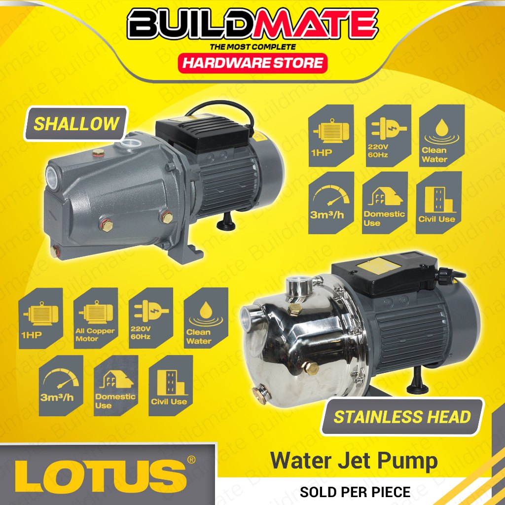 Buildmate x LOTUS 1HP Water Jet Pump Stainless Shallow / Stainless Head ...