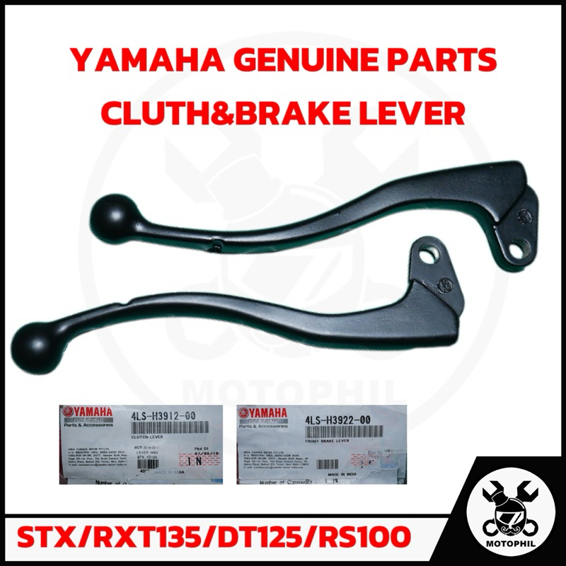 STX125 YTX125 DT125 RXT135 GENUINE CLUTCH & BRAKE LEVER YAMAHA | Shopee ...