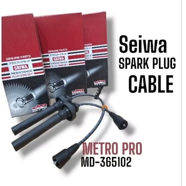 Seiwa Spark Plug Cable MD-365102 for Mitsubishi Lancer 4G13 | Shopee ...