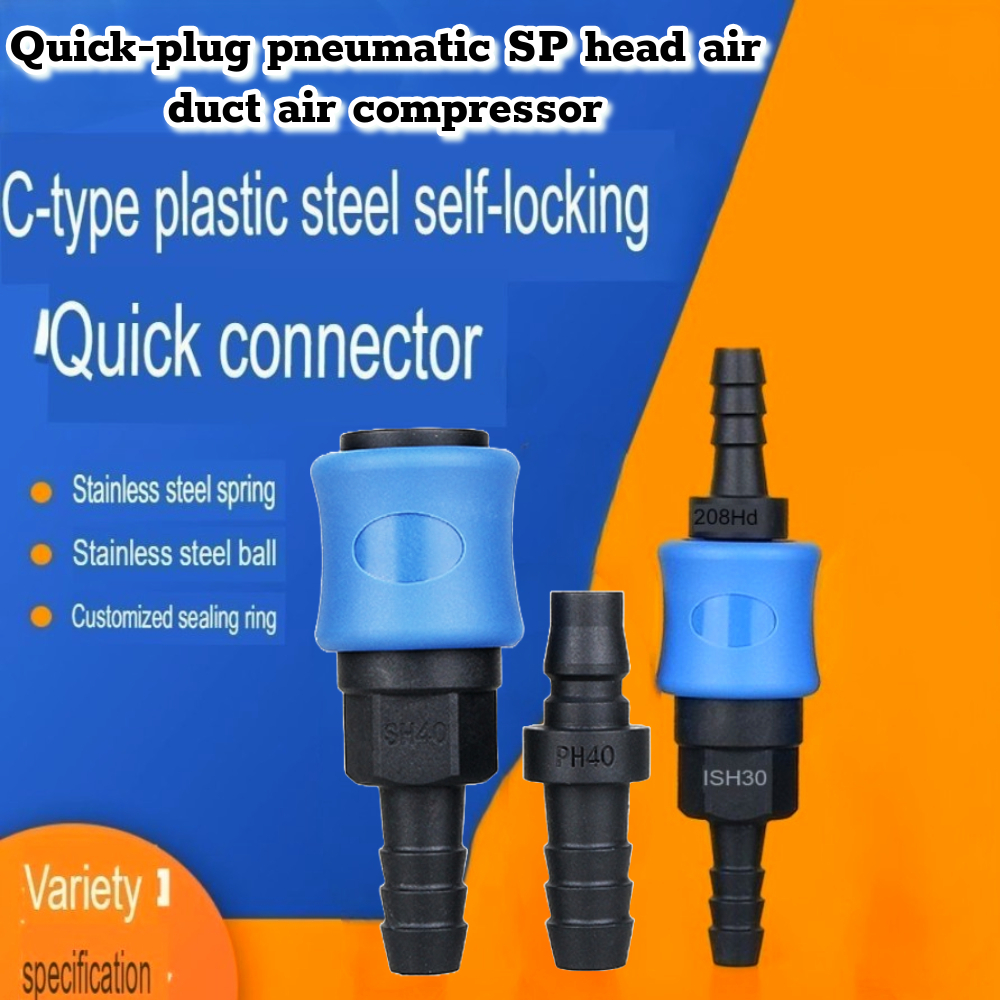Plastic steel self-locking joint C-type quick-plug pneumatic SP head ...