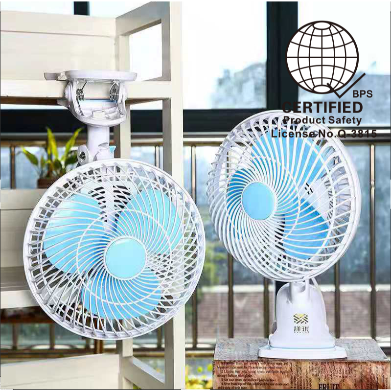 Three-blade spiral electric fan, two-speed wind desk fan, clip fan wall ...