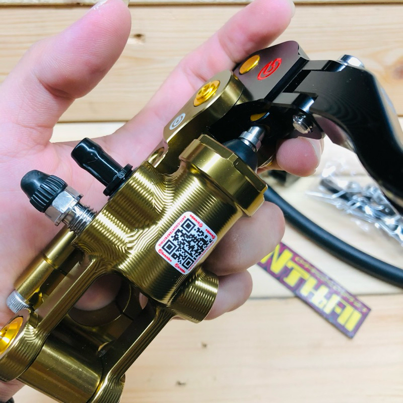 Brake Master Transformer Right Only w/ QR Code- Raider150 Carb/FI ...