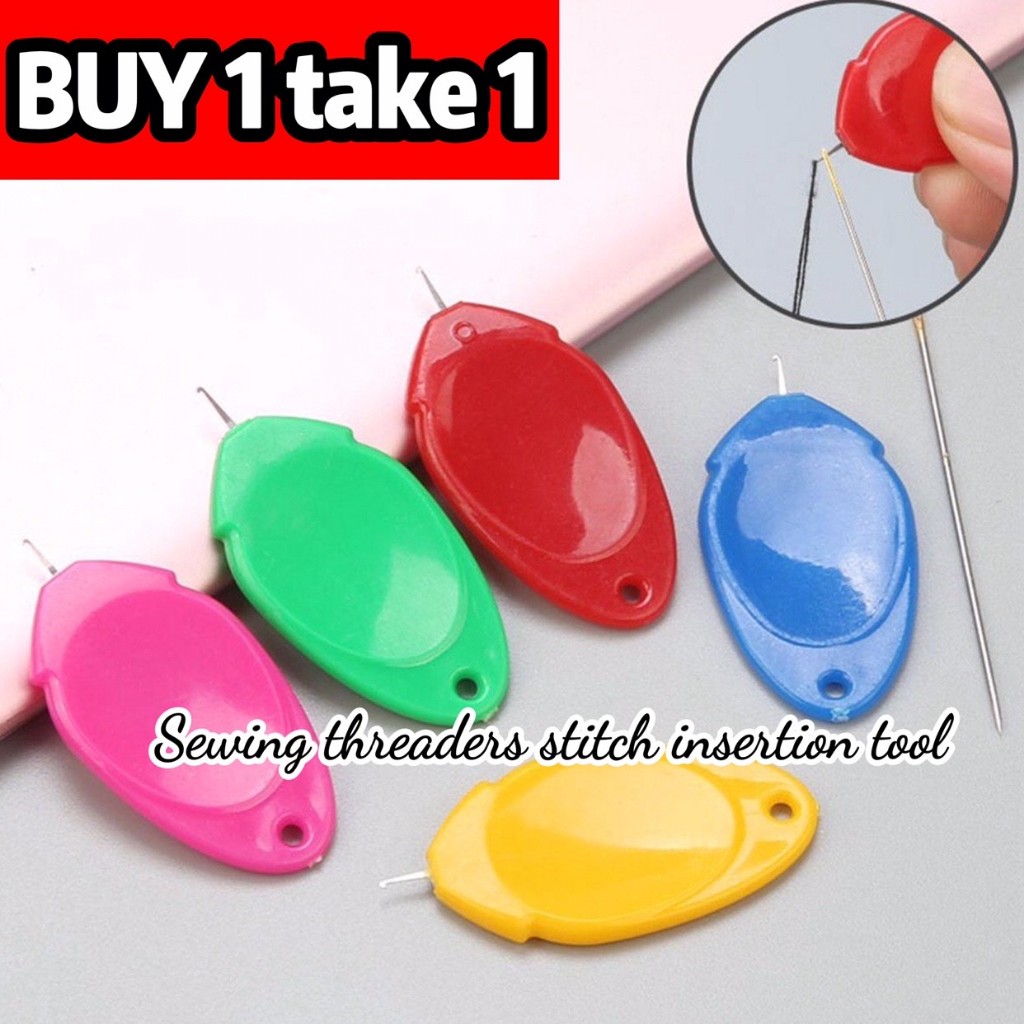 1PC Sewing Needle Threaders Sewing Machine Stitch Insertion Tool ...